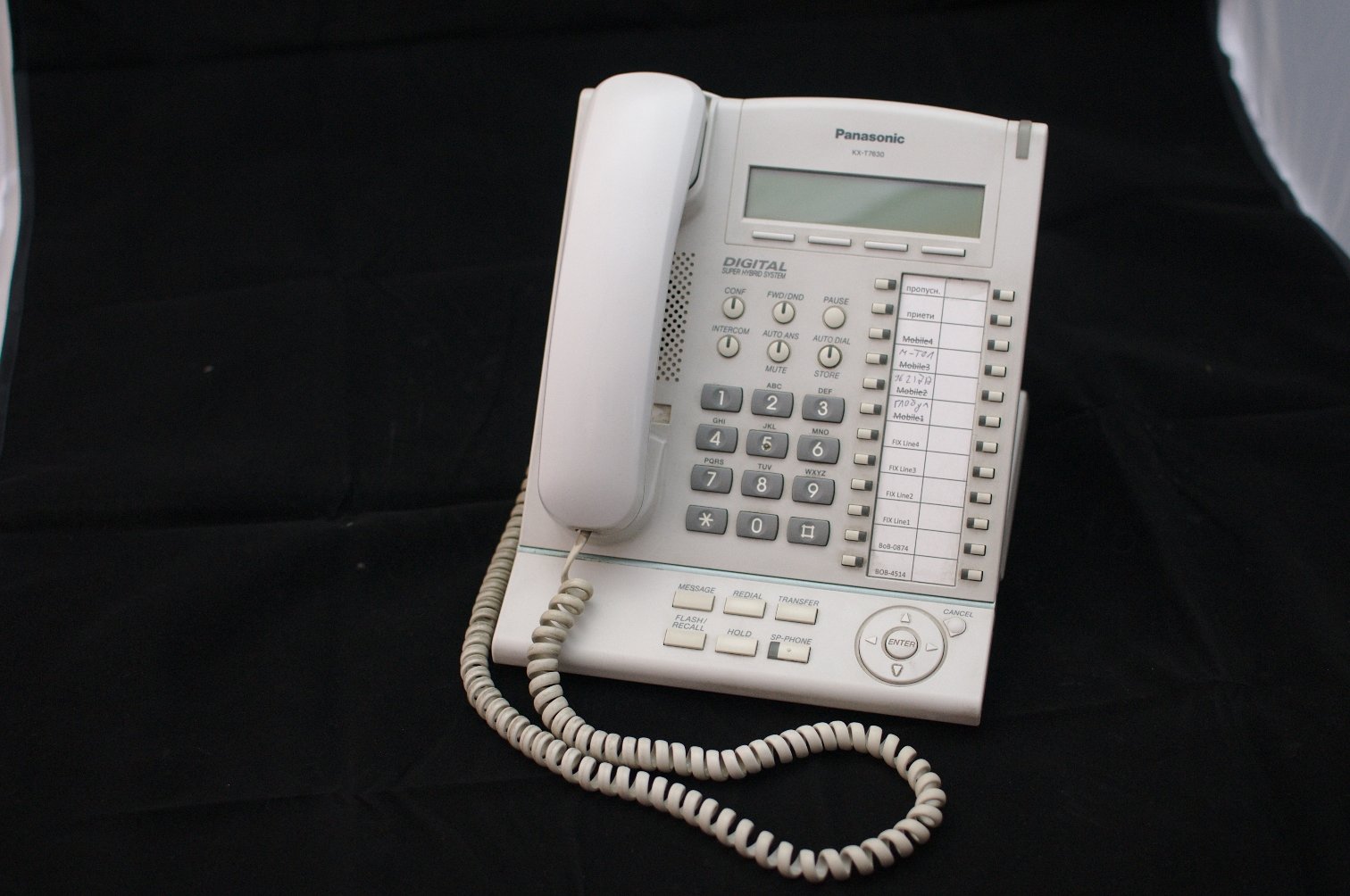 Телефонни централи и хибридни системи | Panasonic Panasonic KX-TDA30 на ...