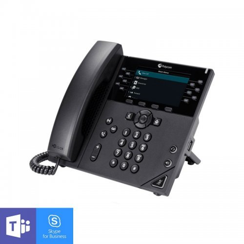 Polycom VVX 450 POE (MS)