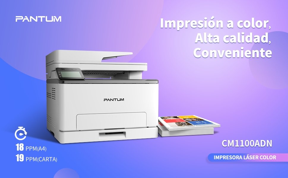 Принтер Pantum CM1100ADN Laser MFP